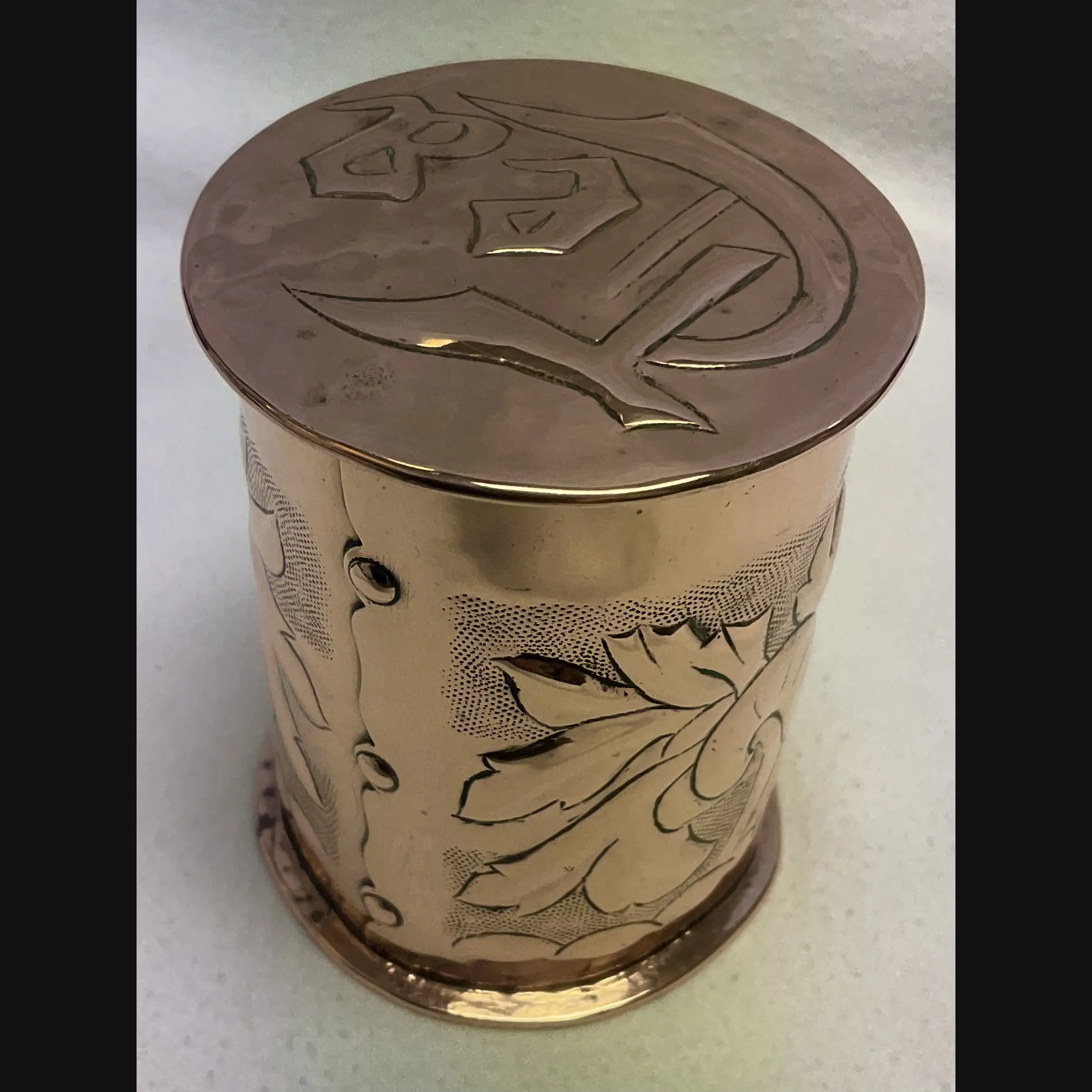 Newlyn School Arts And Crafts Copper Miniature Tea Caddy With Courting ...